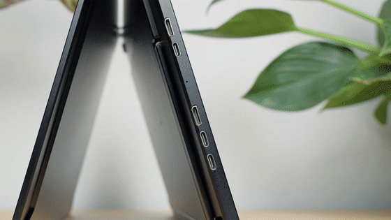 Foldable Monitor Dual Portable Screen Display For Laptop | UPERFECT